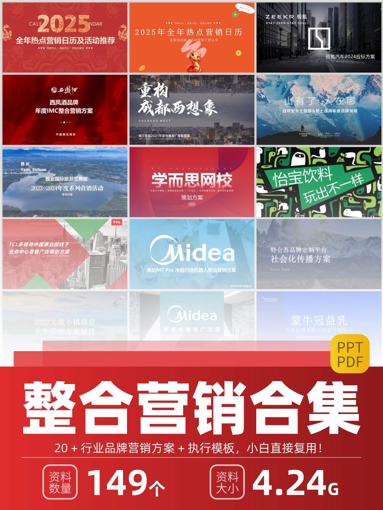 ACGN文化是什么？ACGN文化概念与分类 - 短看运营