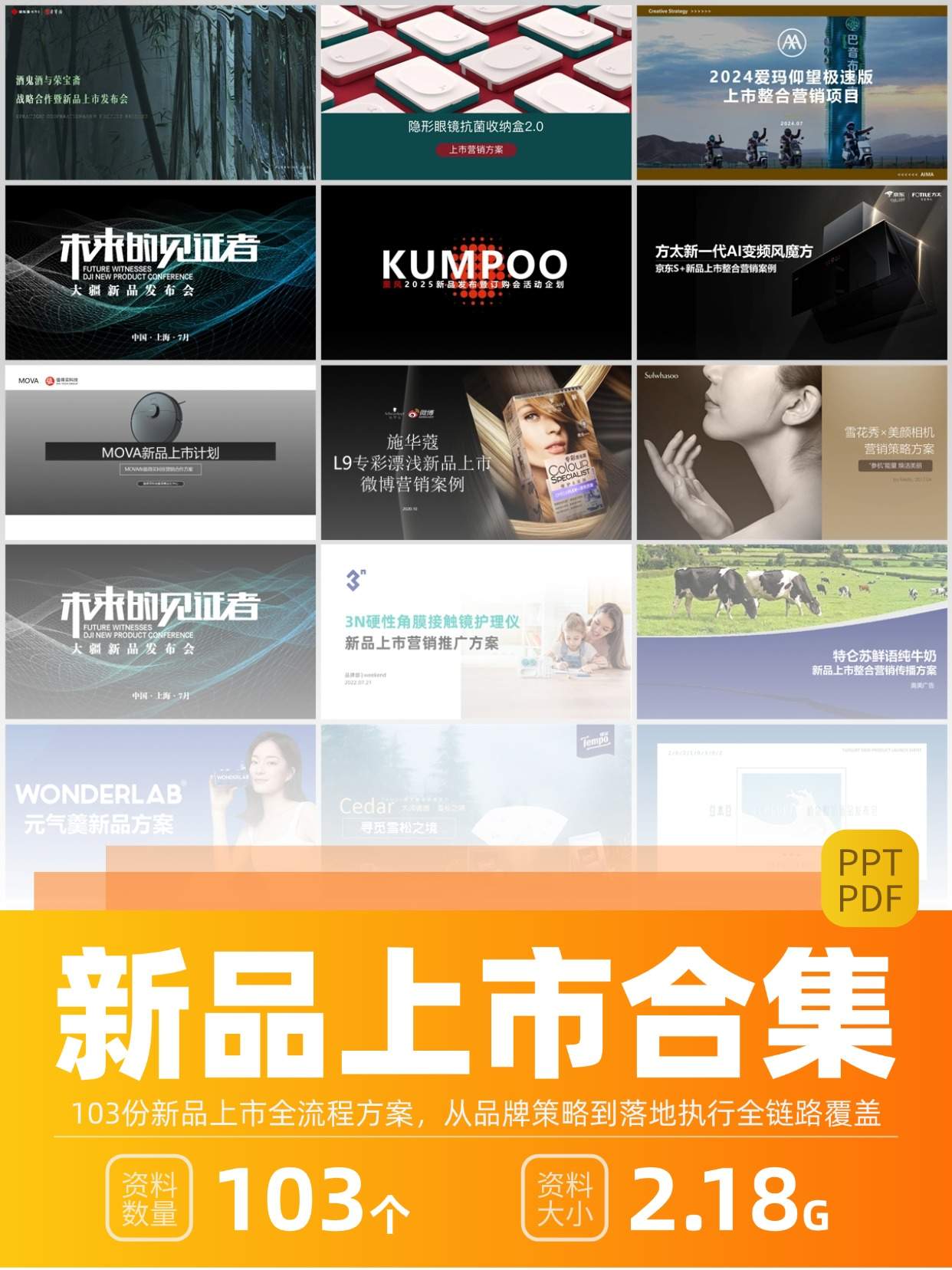 eop是什么？相关概念与应用场景解析 - 短看运营